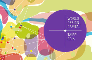 World Design Capital: conheça a capital mundial do Design em 2016 ...